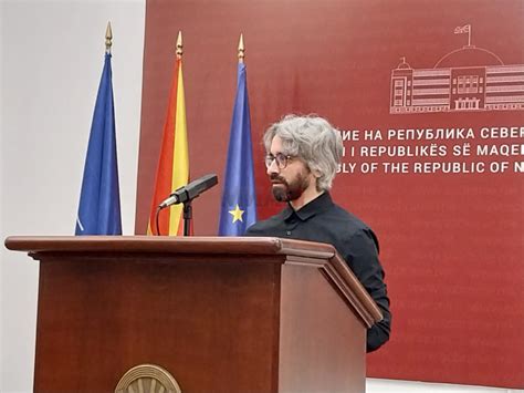 Апасиев Ако Гаши донесеше решение за поништување на надзорната расправа на Анкетната комисија