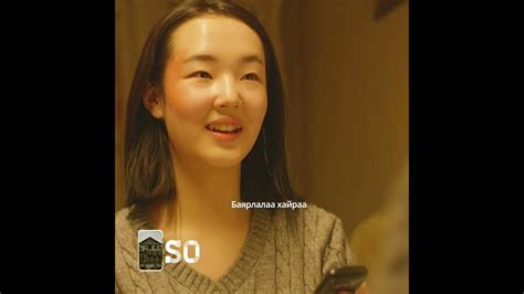 📱Хартай нөхөртэй байх ямар хэцүү юм бэ 😬😬🔴so Media Драма цэсээс ХҮН БҮРИЙН НУУЦ ️ Youtube