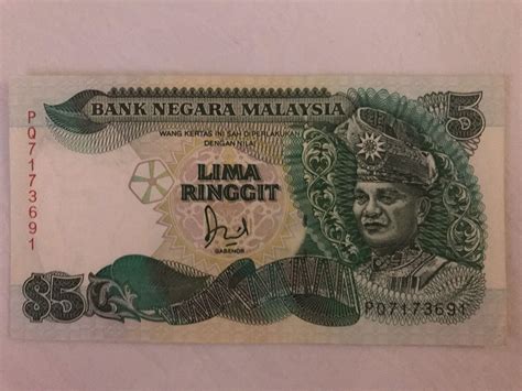 Old Malaysia 5 Ringgit Hobbies And Toys Memorabilia And Collectibles