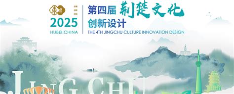 证书查询 东方设计奖 东方设计奖官网 全国高校创新设计大赛