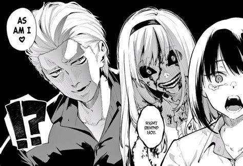 Kamui San Directly Behind You Manga Anime In Summer 2026 Confirmed