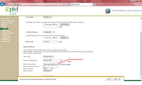 How To Change Password Of PTCL WiFi Router All Open Source