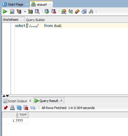 Xamarinandroid Listview Example Part 1 Urdu Version Xamarin Forms 26