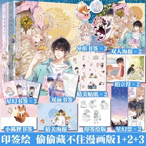 Windows Server 2008网络操作系统刘永华 孟凡楼 孙建德主编大学教材大中专新华书店正版图书籍清华大学出版社 虎窝淘