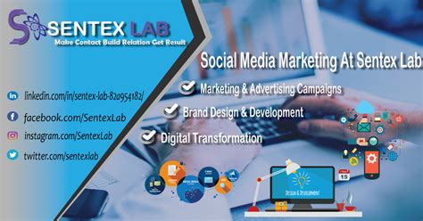 Software House In Gujranwala Sentexlab