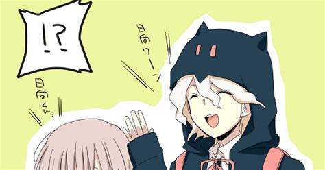 超弾丸論破2【腐】 ぜつぼうてきだね！3 白亜のマンガ トライアルポイントゲッターズ あなたのひなこまが好きです 超弾丸論破2【腐