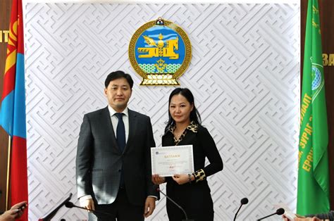 Газар зохион байгуулалт геодези зураг зүйн ерөнхий газар Added A New Газар зохион