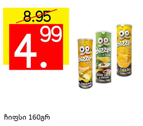 Fresco Fresco Added A New Photo