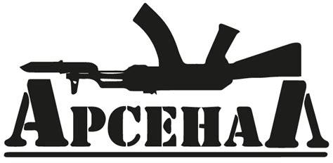 Жвачка