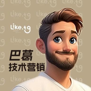 007出海与imx Liketg营销全家桶功能对比解析