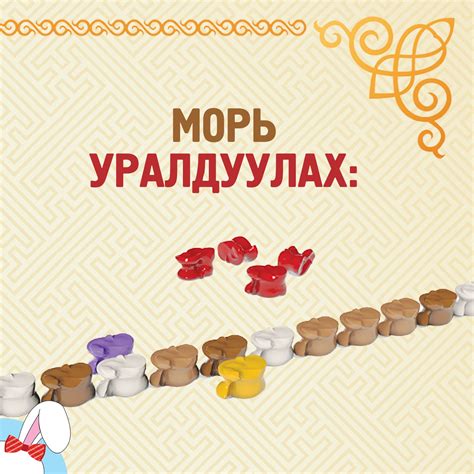 E M A гэр ахуйн бараа Posts Facebook