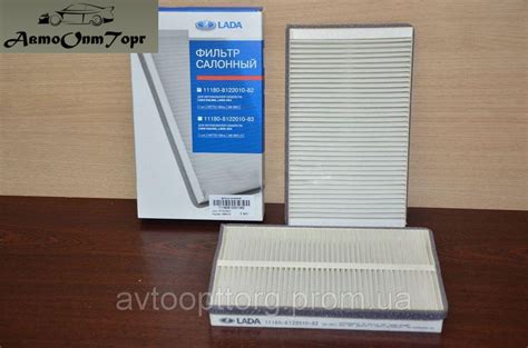 17. Фильтр салона. — Lada Калина хэтчбек, 1,6 л, 2006 года | аксессуары ...