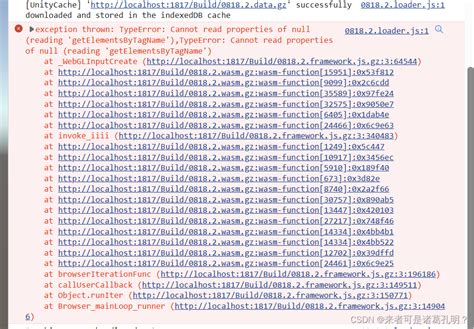 IME INPUT FOR UNITY WEBGL TypeError Cannot read properties of null CSDN博客