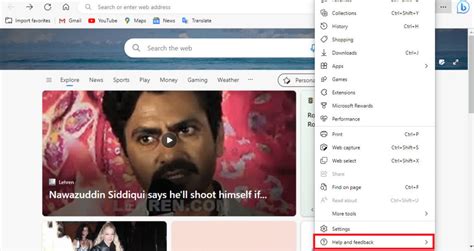 How to Update Microsoft Edge Browser – TechCult