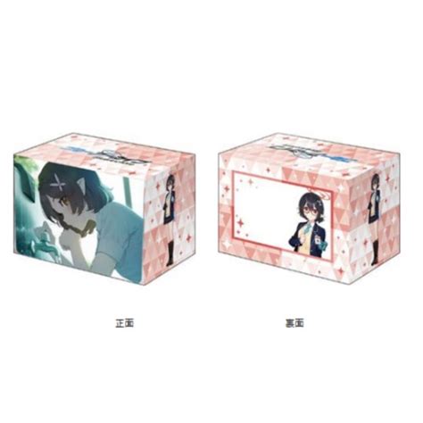 [24년 11월 발매] 블루 아카이브 부시로드 덱 홀더 컬렉션 아야네 블아 블루아카 애니 공식 굿즈 ~24 08 31 도키도키굿즈