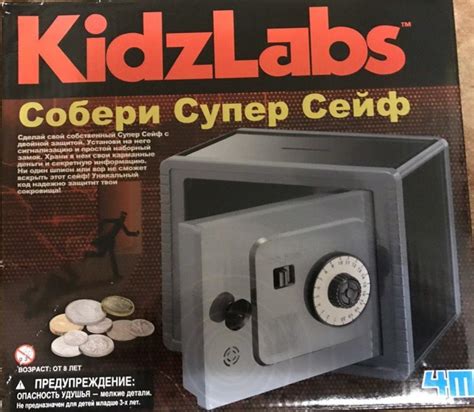 Игрушка 4M KidzLabs Собери Супер Сейф | отзывы