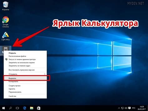 Как добавить программу в автозагрузку Windows 10 Возможности Windows