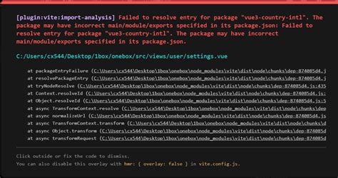 vite项目不能导入 · issue 1 · 941477276 vue3 country intl · github