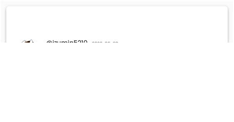 コード生成のために Graphql サーバから Schema を取ってくる方法 Blog