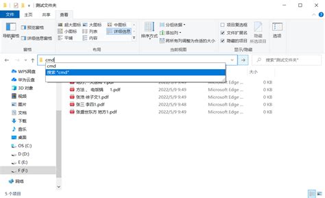 【批量文件重命名为自己想要的格式】批量重命名文件格式 Csdn博客 【批量文件重命名为自己想要的格式】批量重命名文件格式 Csdn博客