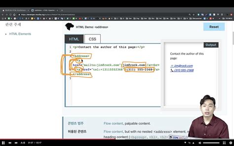 패스트캠퍼스 수강 후기 프론트엔드 인강 100 환급 챌린지 14회차 미션
