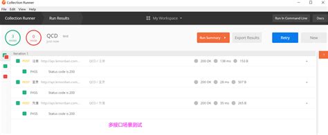 一篇文章教你彻底掌握接口测试 测试派
