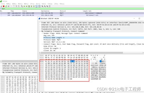Onenet平台新版mqtts协议 网络调试助手 Tcp方式连接实践onenet Mqtt Csdn博客 Onenet平台新版mqtts协议 网络调试助手 Tcp方式连接实践onenet Mqtt Csdn博客