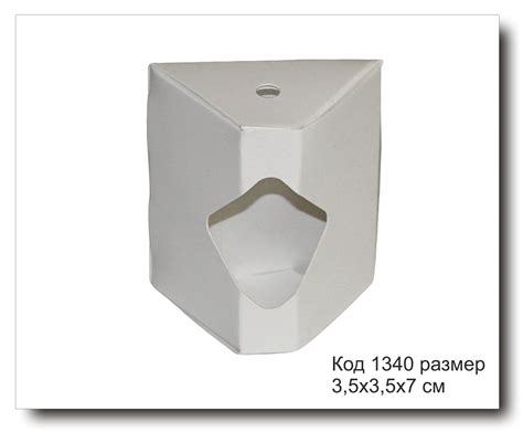 Коробка Код 1340 размер 3,5х3,5х7 см для автопарфюма белый картон ...