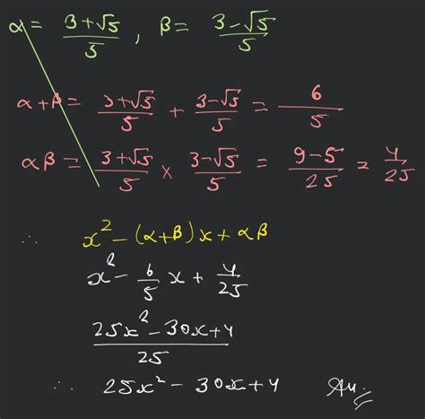 Q5 Find A Quadratic Polynomial Whose Zeroes Are 35 5 And 3−5 5 2015