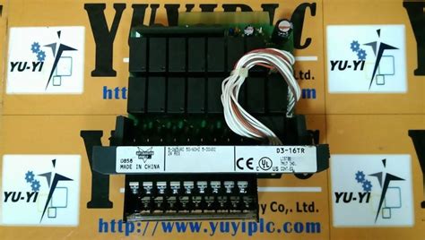 KOYO D3 16TR RELAY OUTPUT MODULE