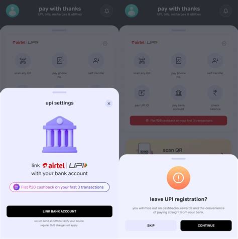 ui ux userexperience userinterface communication communications