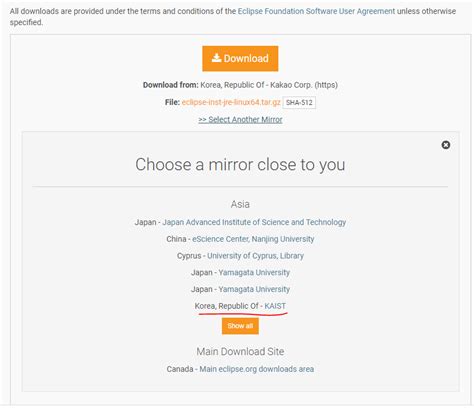 github shin jongwhan java
