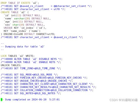 Mysql数据备份mysql数据库备份 Csdn博客