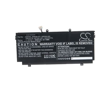 Baterija Za Hp Envy Ab Hp Spectre X Ac W V