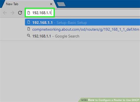 How To Configure A Router To Use DHCP With Pictures WikiHow