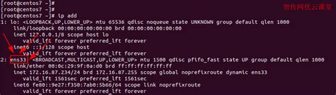 scp连接linux网络错误 winscp连接linux centos7 时提示主机超过15秒无通信，继续等待的解决方法 csdn博客