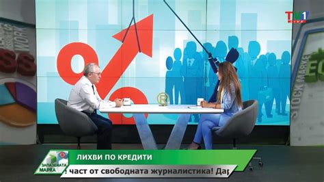 ТВ1 ЗАПАЗЕНАТА МАРКА МАРИО ГАВРИЛОВ 28 юли 2022 година