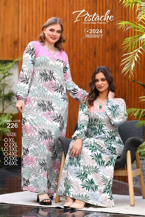 جلابية قطن كم طويل بنقشة مميزة من بيستاج 226 Dream Dreaminegypt