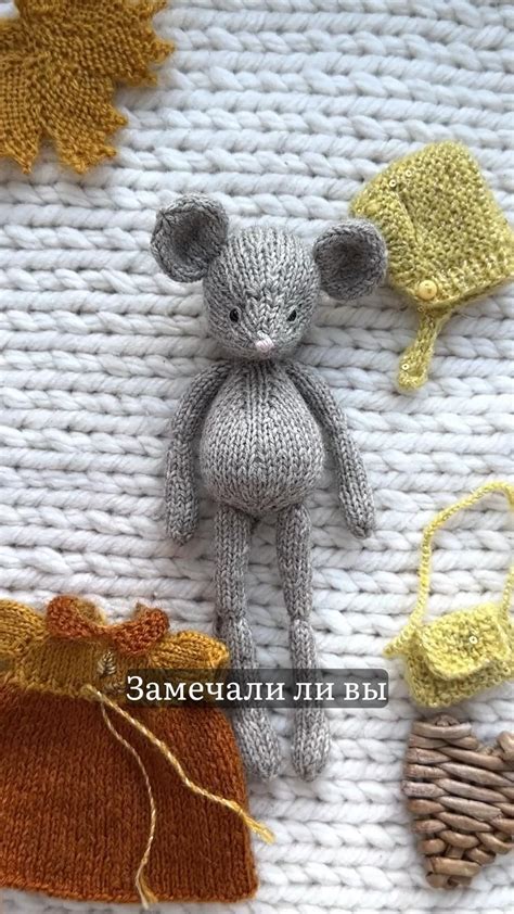 Plants Crochet Pattern Amigurumi Plants Amigurumi Pattern Amigurumi