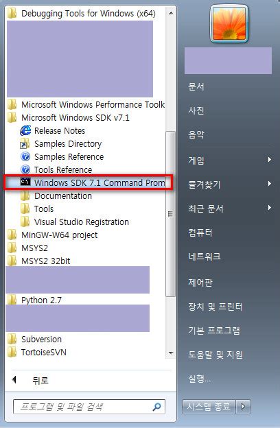 C How To Add Windows Sdk To Eclipse C Tools Stack Overflow
