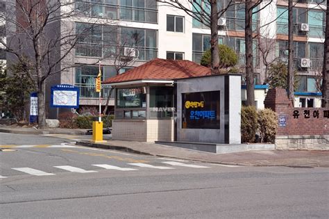 경기도 시흥시 정왕동전세아파트 1억 시화유천 네이버 블로그