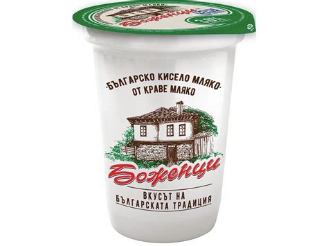 Кисело мляко Лидл Oferta Bg