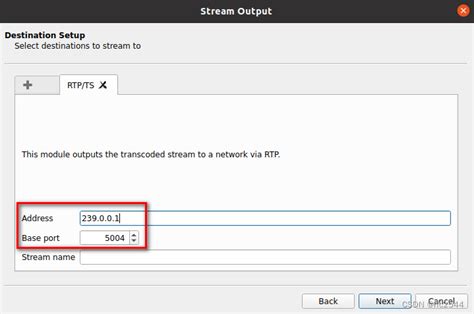 ubuntu9 ubuntu配置vlc推流（rtp） ubuntu 安装rtp csdn博客
