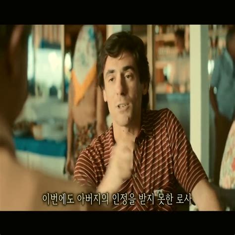 10 영화리뷰 결말포함 실화주의 여자친구 때문에 빡쳐서 바다 한가운데에 자신만의 나라를 세워버린 상남자 실화주의 여자친구 때문에 빡쳐서 바다 한가운데에