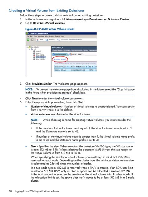Hp Recovery Manager Software For Vmware Vsphere