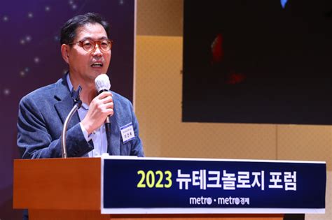 2023 뉴테크놀로지포럼 이건복 Ms 상무 생성형 Ai 먼저 도입해서 장점 누려야