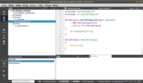 使用 qt designer 开发 qt6自带的qt designer插件 csdn博客