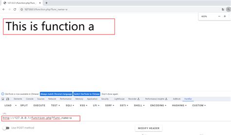 Php 函数、php 简单后门 Php 函数、php 简单后门