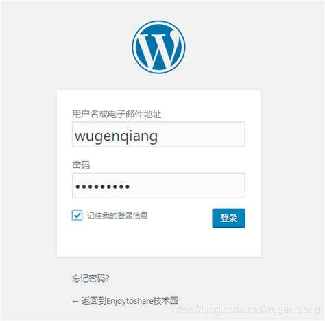 centos7中用docker搭建wordpress博客 centos7 docker 安装 wordpress csdn博客
