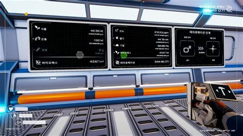 ★100시간 플레이하면서 얻은 정보와 공략 방출★ 플래닛 크래프터 마이너 갤러리